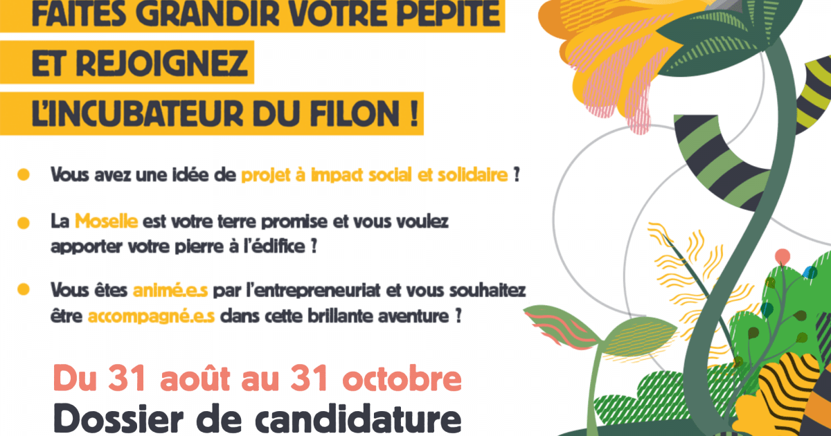 LE FILON - L'incubateur du Filon lance son appel à projets pour recruter sa